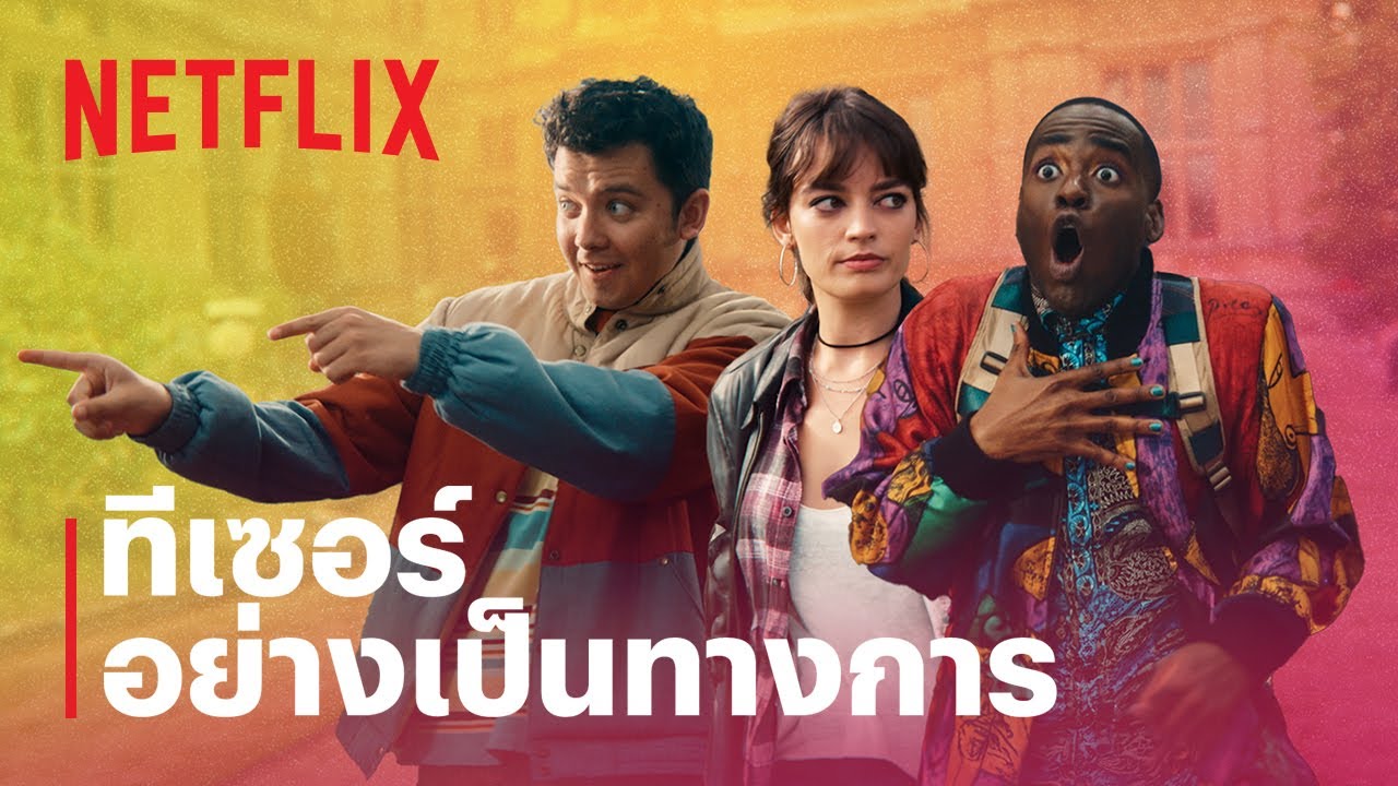 เนื้อหาแนะนำบน Netflix ประจำเดือนกันยายน 2566 - BossMagazinesThailand