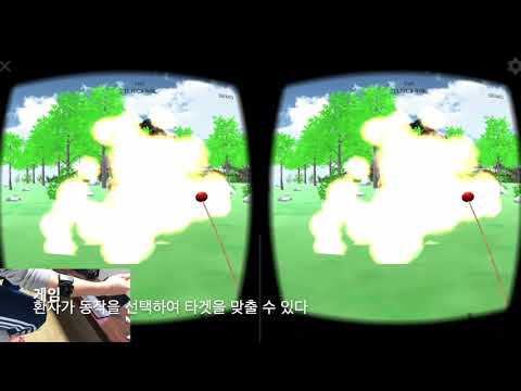 GitHub - FiLLU77/VRing-UP: Gachon univ. Dept. Software Team 8 Graduation Project