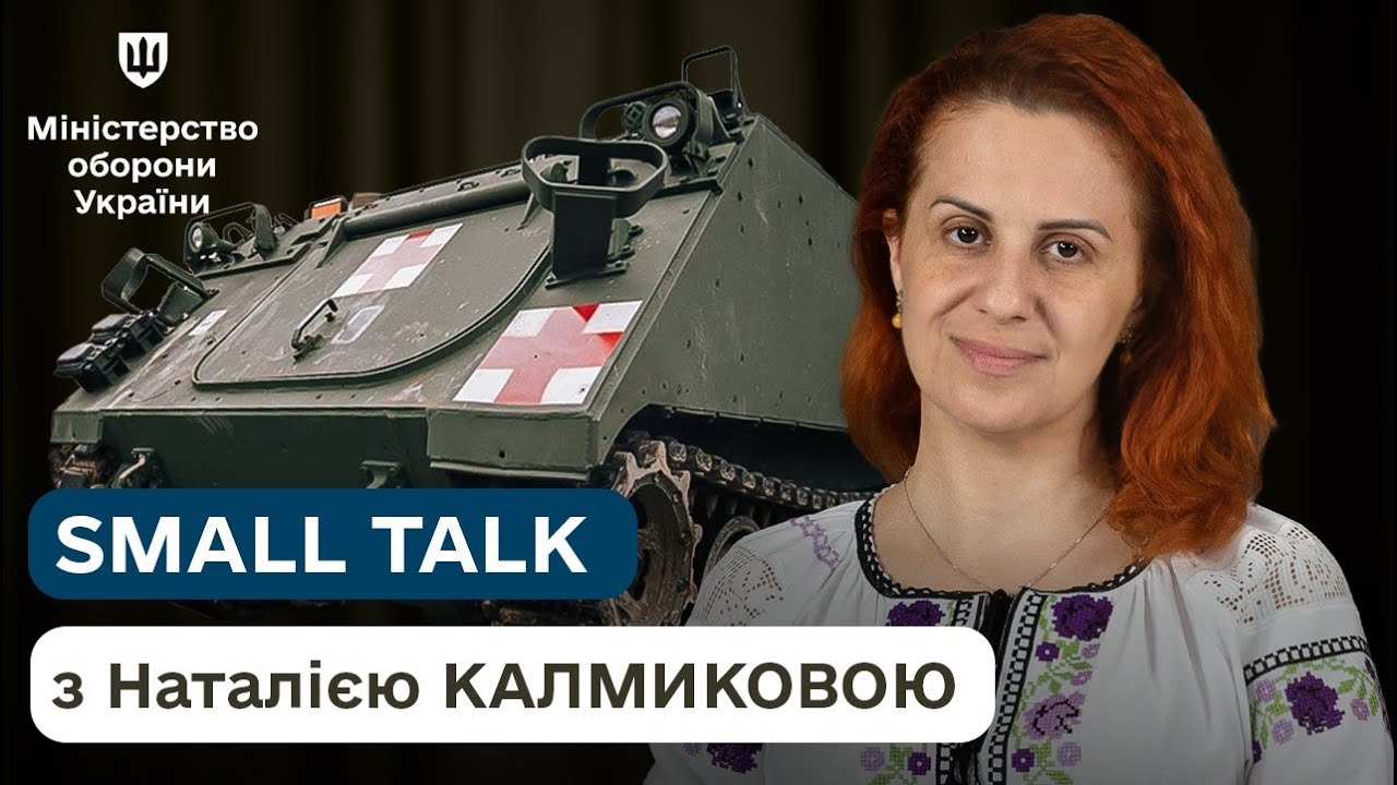 Over 67,000 women serve in Ukrainian army, says Defense Ministry - Euromaidan Press