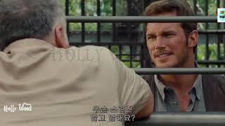 Jurassic World Movie super Scene (1) Tamil dubbed