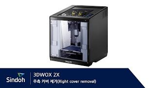 신도리코 > 고객지원 > | 신도리코