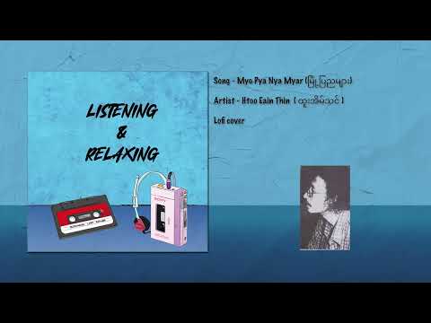 Post 164 – Exploring City Life at Night: A Journey Through Senses and Imagination – Learn With ...