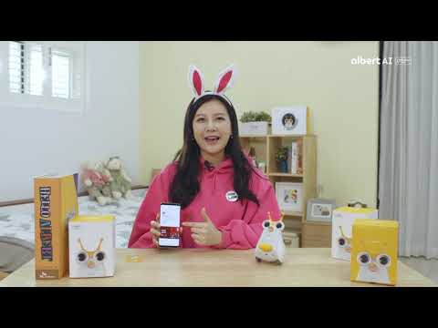 GitHub - albertailabs/Nugu: 음성 명령으로 NUGU 서비스를 이용하거나 알버트AI를 제어할 수 있습니다