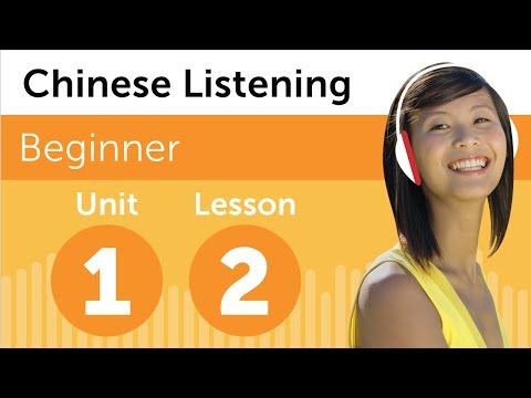 Chinese Listening Practice – Rearranging the Office in China – Chinese ...