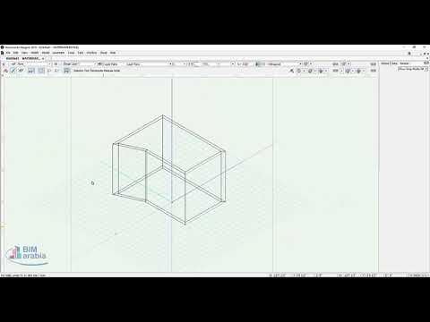 Vectorworks Basic Tutorial 1 Intro to the workspace – Phoenix