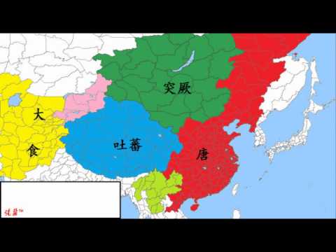 21. Historical maps of Chinese dynasties | forum4chinese