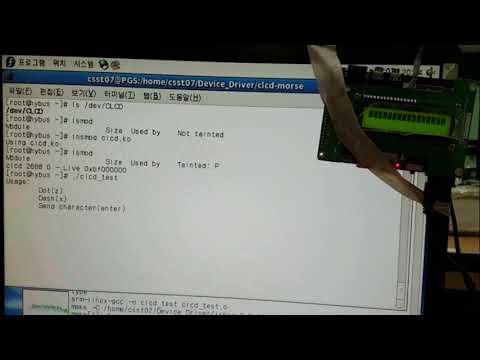 GitHub - nfyfamr/Embedded-Morse-Code-Translator: A morse code translator program for X-Hyper270A ...
