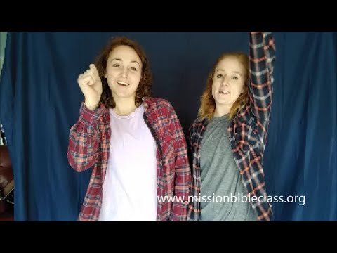 Booster Song – Mission Bible Class