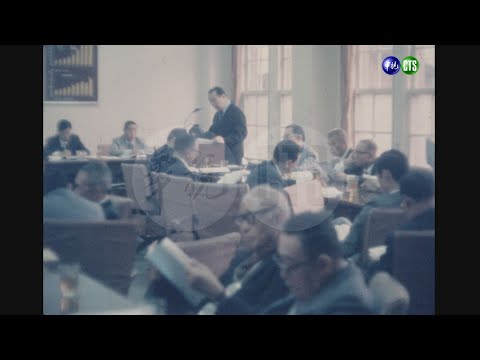Taiwan’s news clip from 1975 – Everyday Life in Mao's China