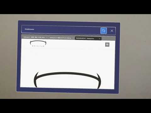 GitHub - HoloLabInc/TabbedBrowserForHoloLens: Tabbed browser for HoloLens to launch from 3D apps