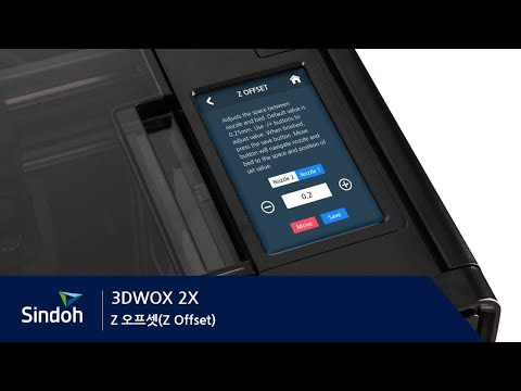 신도리코 > 고객지원 > | 신도리코