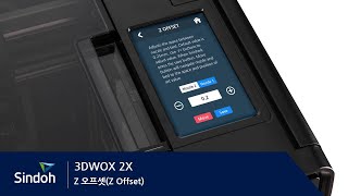 신도리코 > 고객지원 > | 신도리코