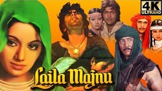 Laila Majnu(1976) Laila majnu Rishi Kapoor & ranjeeta@Gamingmostafayt