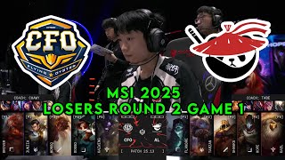 AL vs CFO. Match 08.07.2025 on MSI 2025 Lol