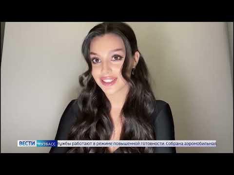 Ekaterina Romanova’s stardom from Krasa Rossii 2023 to Miss Earth 2024 – CV Stardom