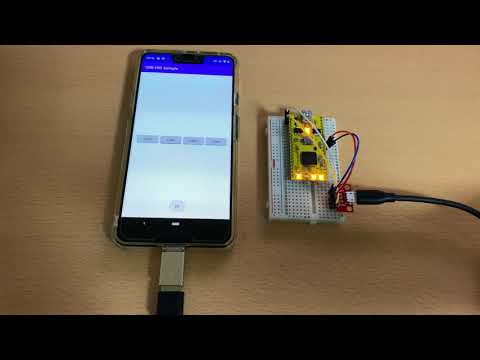 AndroidからUSB HIDでマイコンを制御してみる #mbed - Qiita
