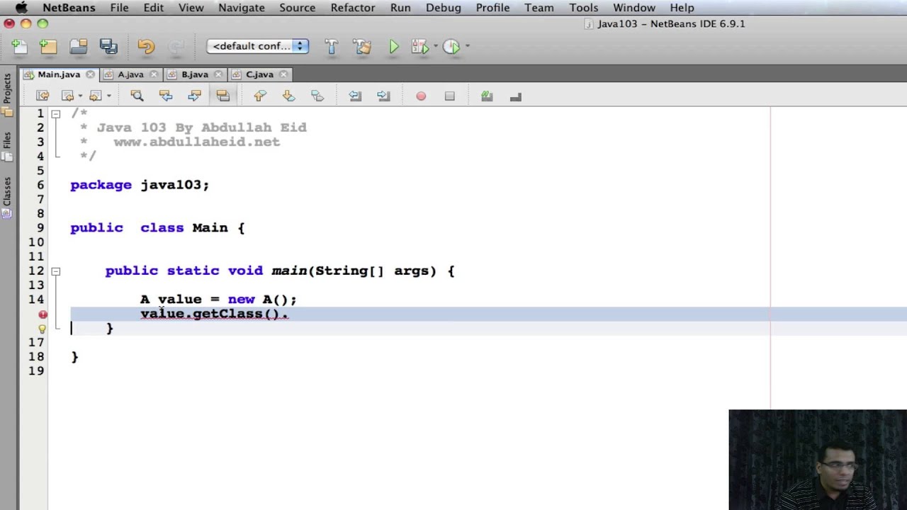 ٣٨ – جلب المعلومات بإستخدام getClass | Java 103