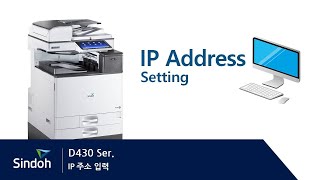 신도리코 > 고객지원 > | 신도리코