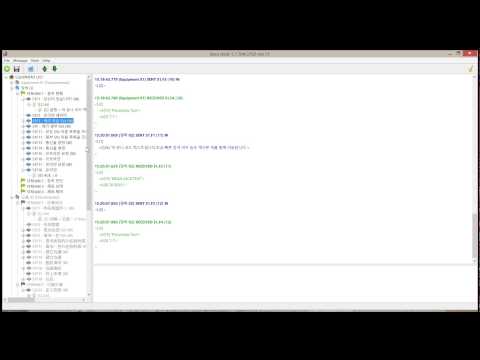 Secs Host with unicode characters. | Automation Software
