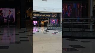 Cinepolis Imax Movie Theatre - Seawoods Navi Mumbai #dailyvlog