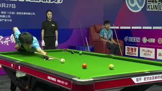Zhao Yinan VS Cao Zhihao - S1 (575-210) - Fury Cue Cup Duya Legends Golden Nine Kun League Tianjin