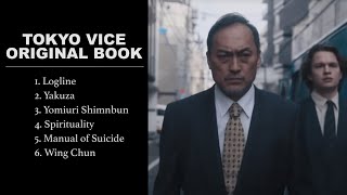 Tokyo Vice | 5 Facts from Original Book | HBO Max