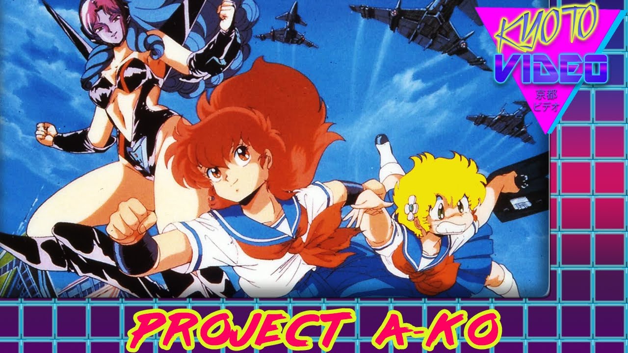 PROJECT A-KO (1986) – Mediaclature