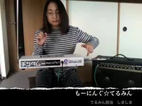 Japanese Theremin Jam – Synthtopia