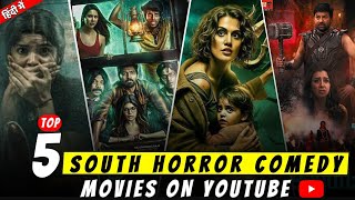 Top 5 Best South Horror Comedy Movie in Hindi Dubbed Available on Youtube | South Horror movie Hindi