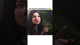 neha rock Adam shocked ???? #shorts #ramshakhan #ahadrazamir #humtum