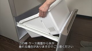 R-KW57K R-KX57K:サポート:日立の家電品 R-KW57K R-KX57K:サポート:日立の家電品