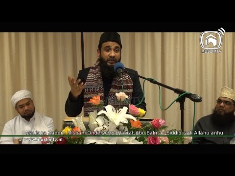 Een lezing: De Vrome Abu Bakr as-Siddiq (radi Allahu Ta’ala anhu) | elhollandi's Blog