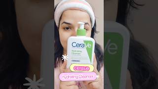 I reviewed the Cerave Hydrating Cleanser so you don’t have to ✨???? #skincare #cerave #shortsfeed
