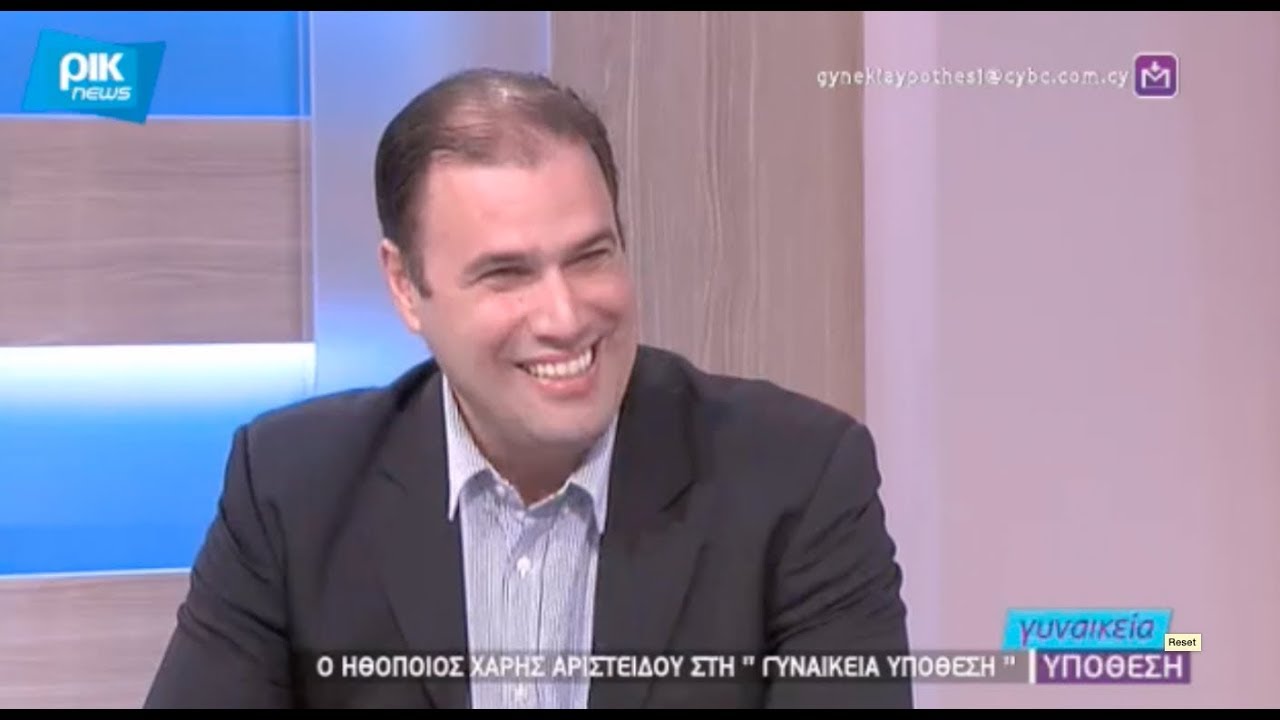 Media – Andreas Aspros Cometic Dentistry