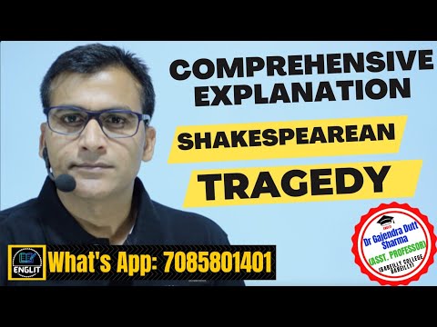 Dr. Gajendra Sharma: The Hunt by Mahasweta Devi | Critical Summary ...