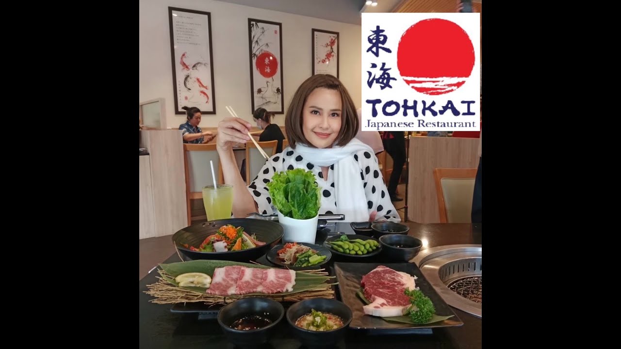 Tohkai Yakiniku ฉลองดีไซน์ใหม่ สาขาเทอร์มินอล 21 อโศก – Thailand Eats.com
