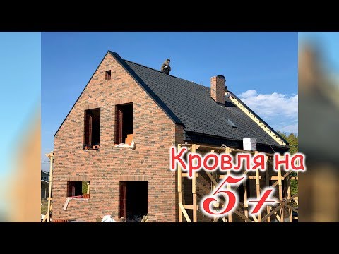 Мягкая кровля | Кровельный Гид