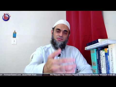 Muslim Girl Breast Deform Can Have Medical Treatment Implants Surgery Allowed In Islam Ammaar ...