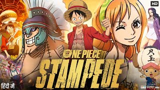 One Piece: Stampede Full movie | Colleen Clinkenbeard | Chris Rager | Review & Explanation HD