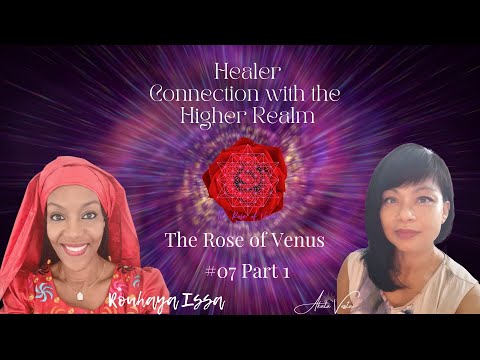 The Rose of Venus #07 Part 1- Rouhaya Issa – Becoming Lotus by Genevieve Cheung 張英姿