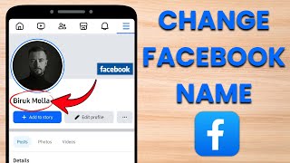 How to Change Facebook Name (Step-by-Step Guide)