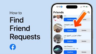 How To See Facebook Friend Requests (Mobile) - Tutorial