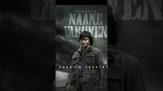 Naane Varuven New Posters ???? | Dhanush, Indhuja, Yuvan, Selvaraghavan | Cinema Trip