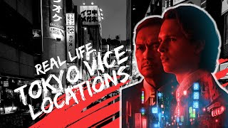 Exploring Real-Life Locations from Tokyo Vice TV Show | A Tour of the City's Best Kept Secrets