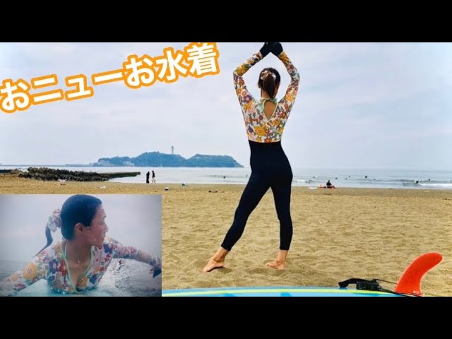 宮部涼花 Part.3 - BBSPINK