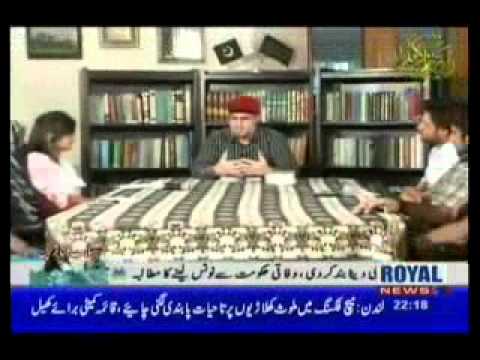 Halqa-e-Yaran Episode 3 – Zuhayer's Blog