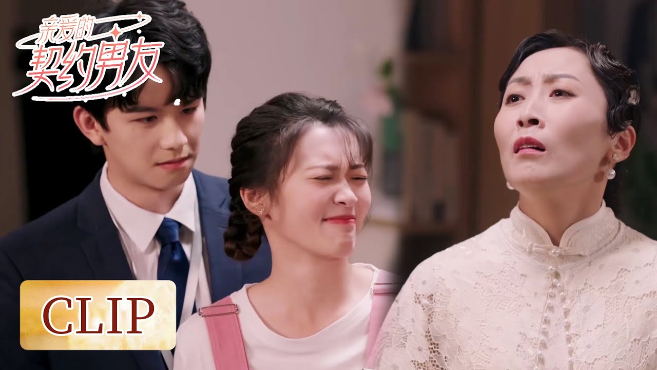 Dear Contract Boyfriend - Sinopsis, Pemain, OST, Episode, Review