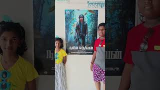 Naane varuven movie in velco theatre ????????????