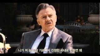 The Last Godfather (라스트갓파더) - Main Trailer (메인 예고편)