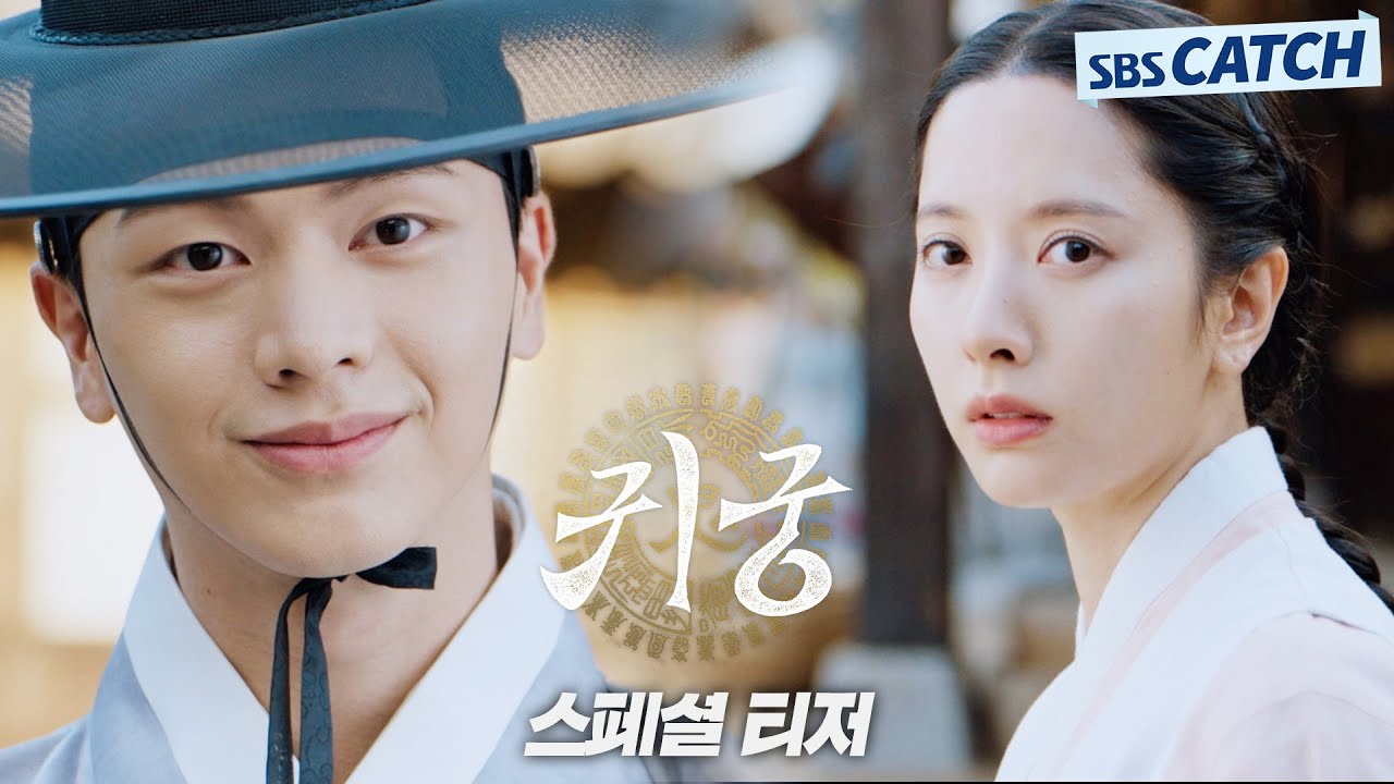 The Haunted Palace - Sinopsis, Pemain, OST, Review